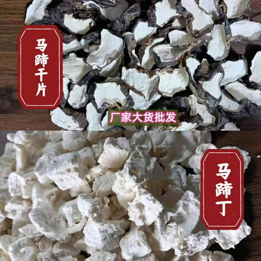 Dehydrated water chestnut slices and diced water chestnuts in syrup ...